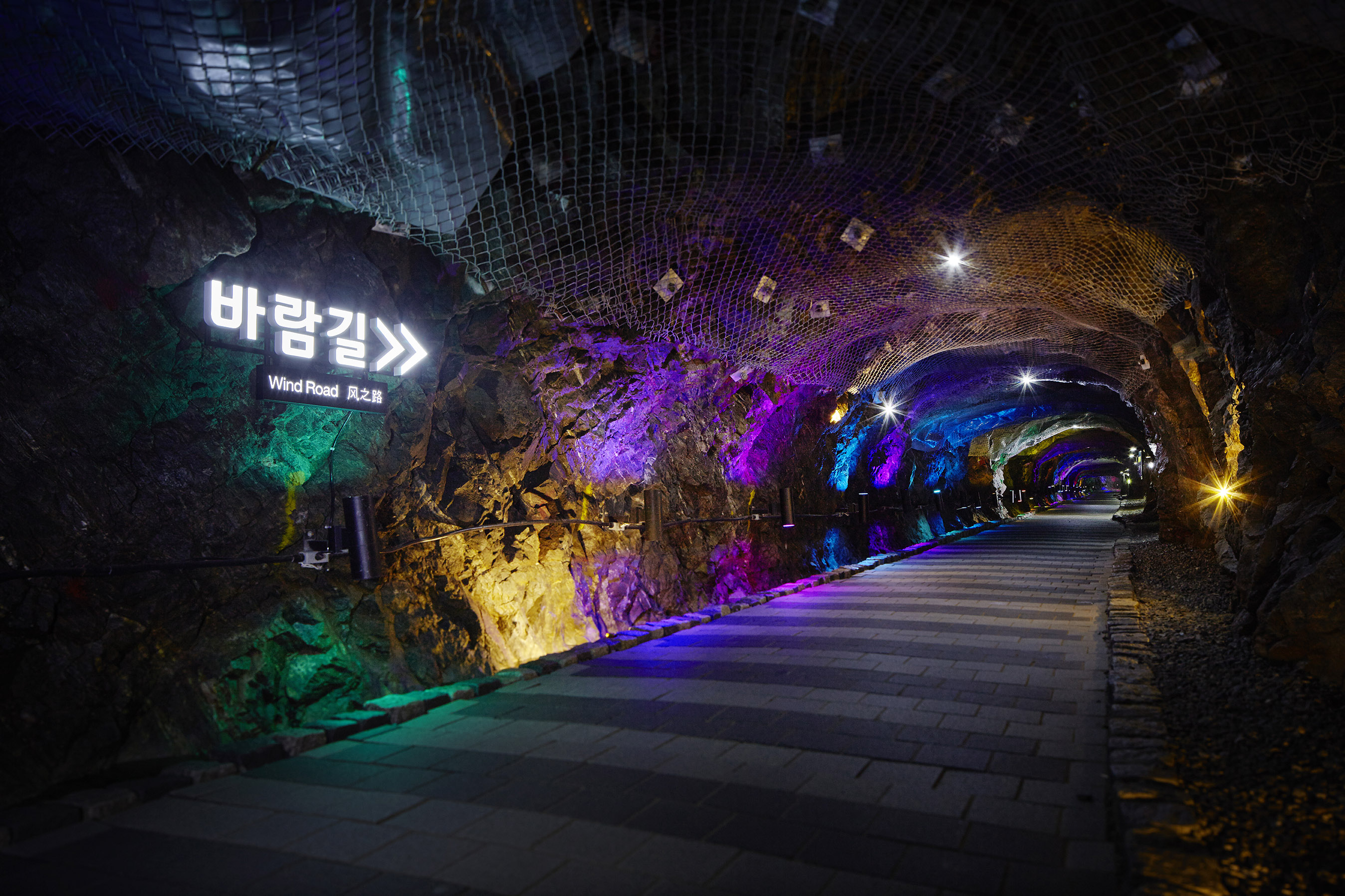 Photos of Gwangmyeong Cave